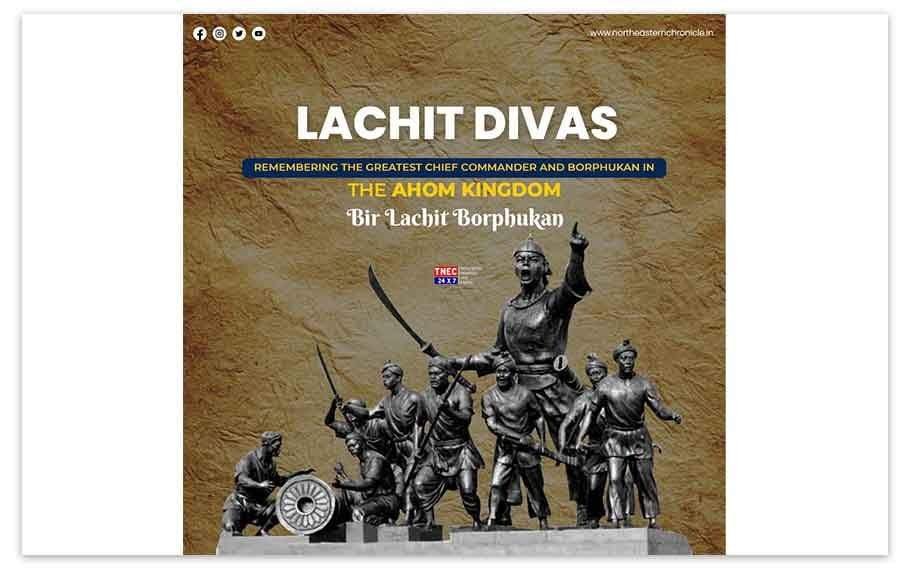 Lachit Borphukan: Greatest Commander