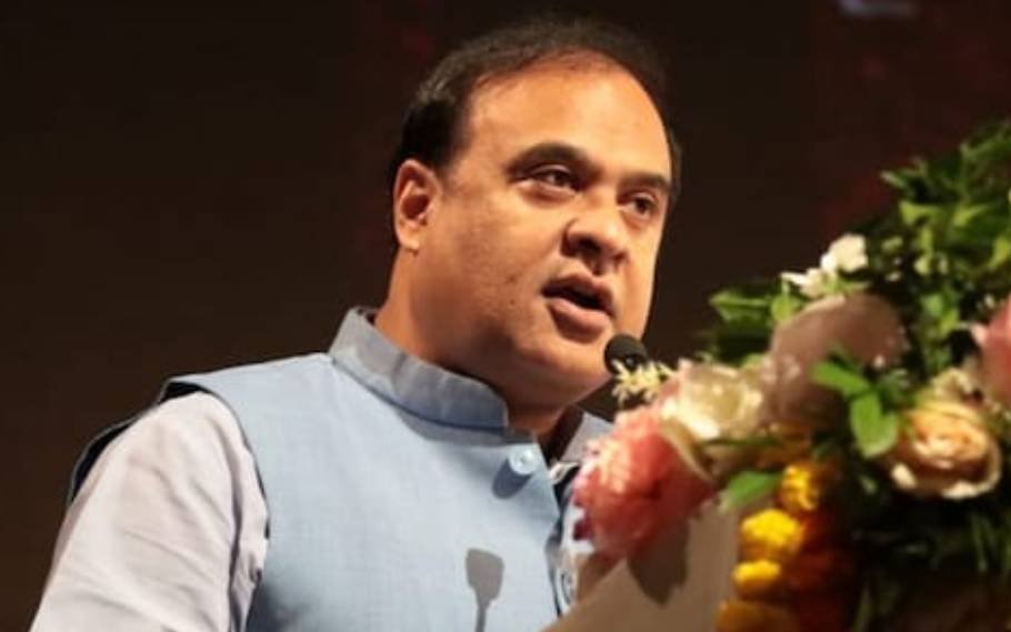 Assam's 2026 Development Goals Assam's 2026 Development Goals