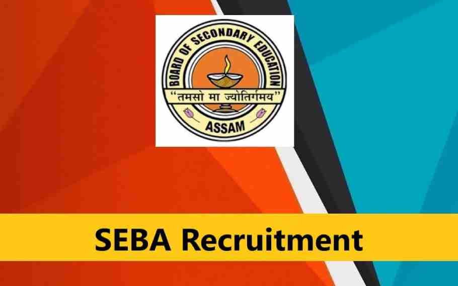 SEBA Recruitment 2022