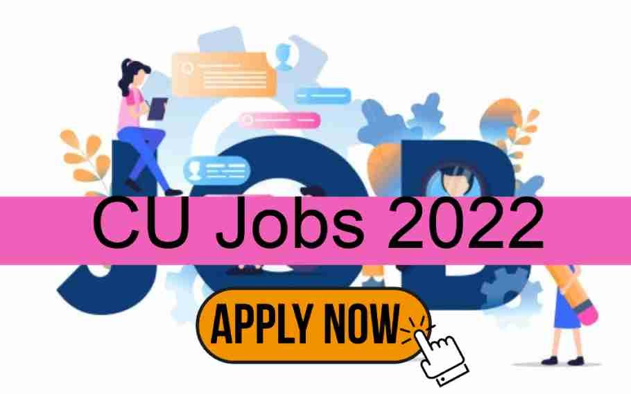Calcutta University Recruitment 2022
