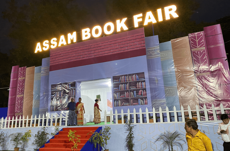 The Assam Book Fair Is Set To Run For Six Days, Ending On March 19th ...
