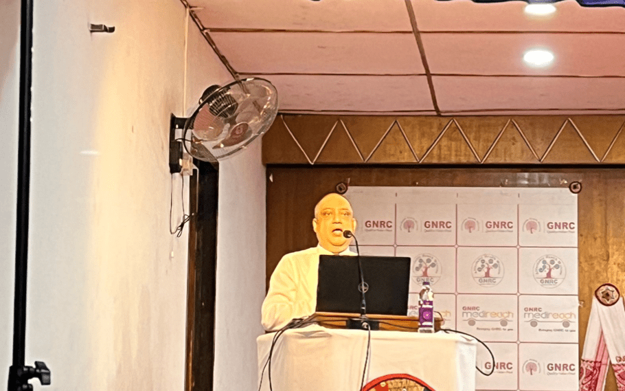 For The First Time In Assam, GNRC Dispur Introduces Revolutionary Mesh ...