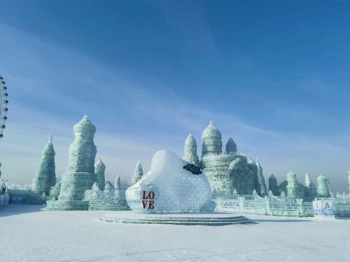 Chinese City Of Harbin's Winter Wonderland: 2025